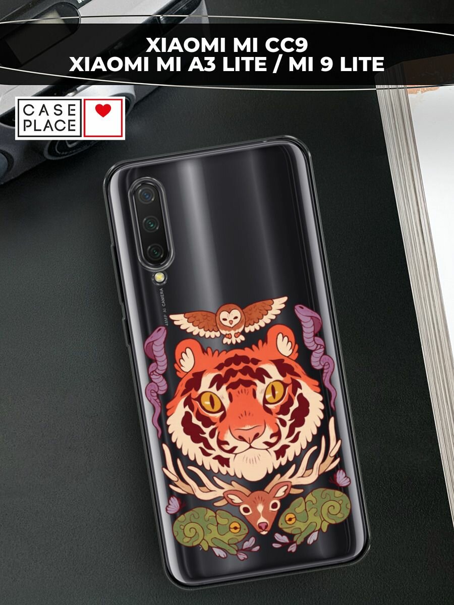 Чехол на Xiaomi Mi CC9/A3 Lite/9 Lite / Сяоми Mi CC9/A3 Lite/9 Lite с принтом "Лесные обитатели", прозрачный