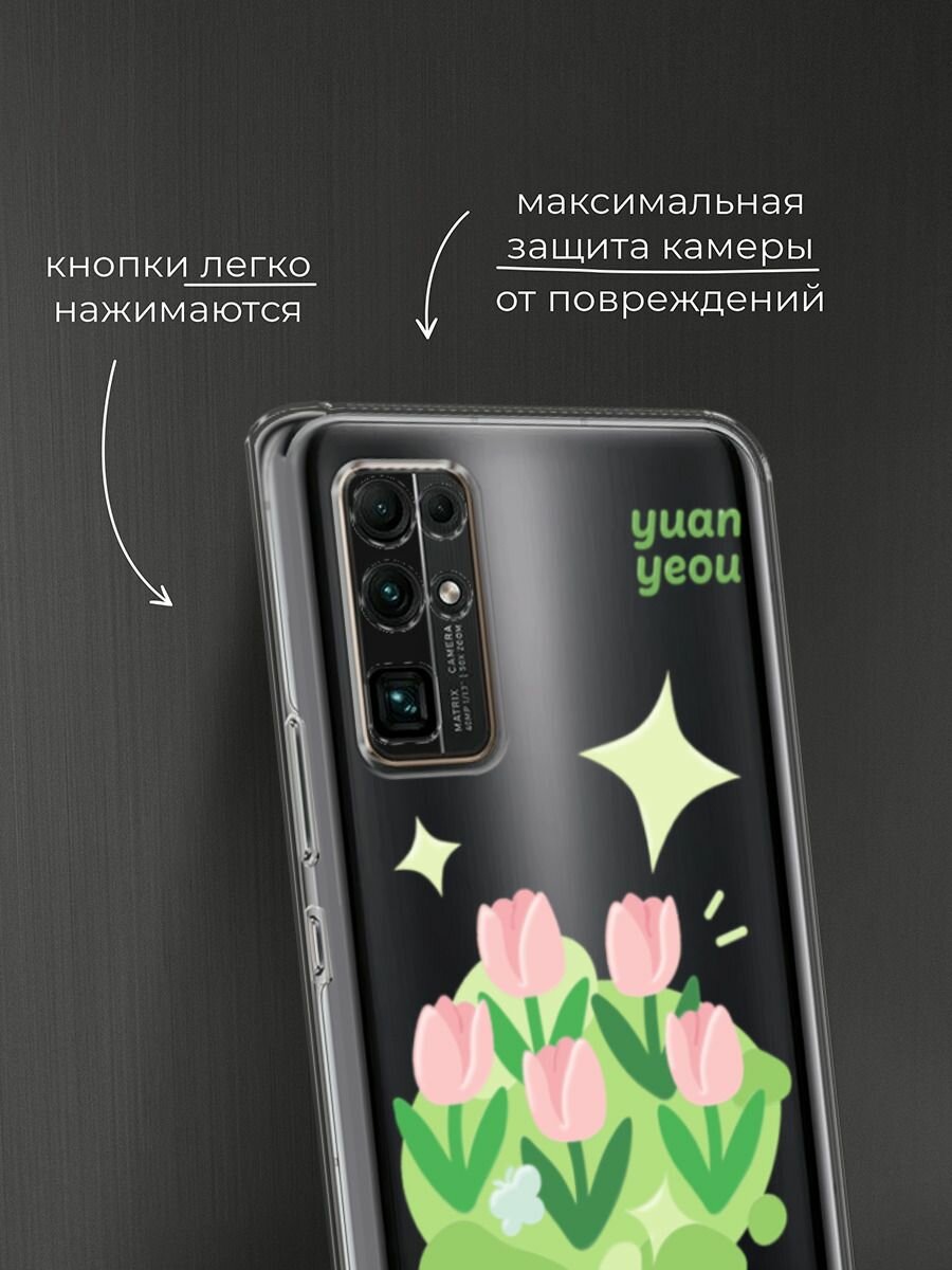 Чехол на Honor 30 / Хонор 30 с принтом "Protect nature" — фото 1