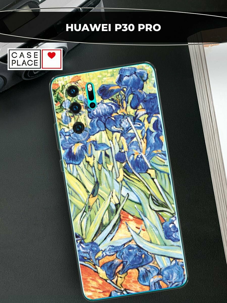 Чехол на Huawei P30 Pro / Хуавей П30 Про с принтом "Ирисы Ван Гог"