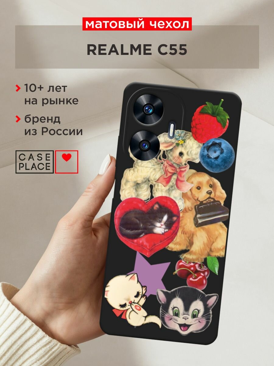 Чехол на Realme C55 / Реалми C55 с принтом "Милые стикеры", прозрачный
