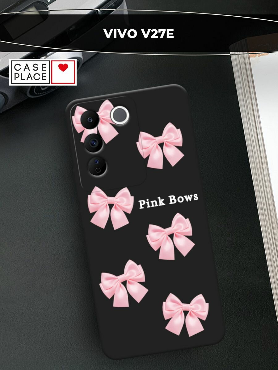 Черный матовый чехол на Vivo V27e / Виво В27е с принтом "Pink Bows 2"