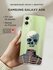 Чехол на Samsung Galaxy A06 / Самсунг Галакси А06 с принтом "Гусар", прозрачный