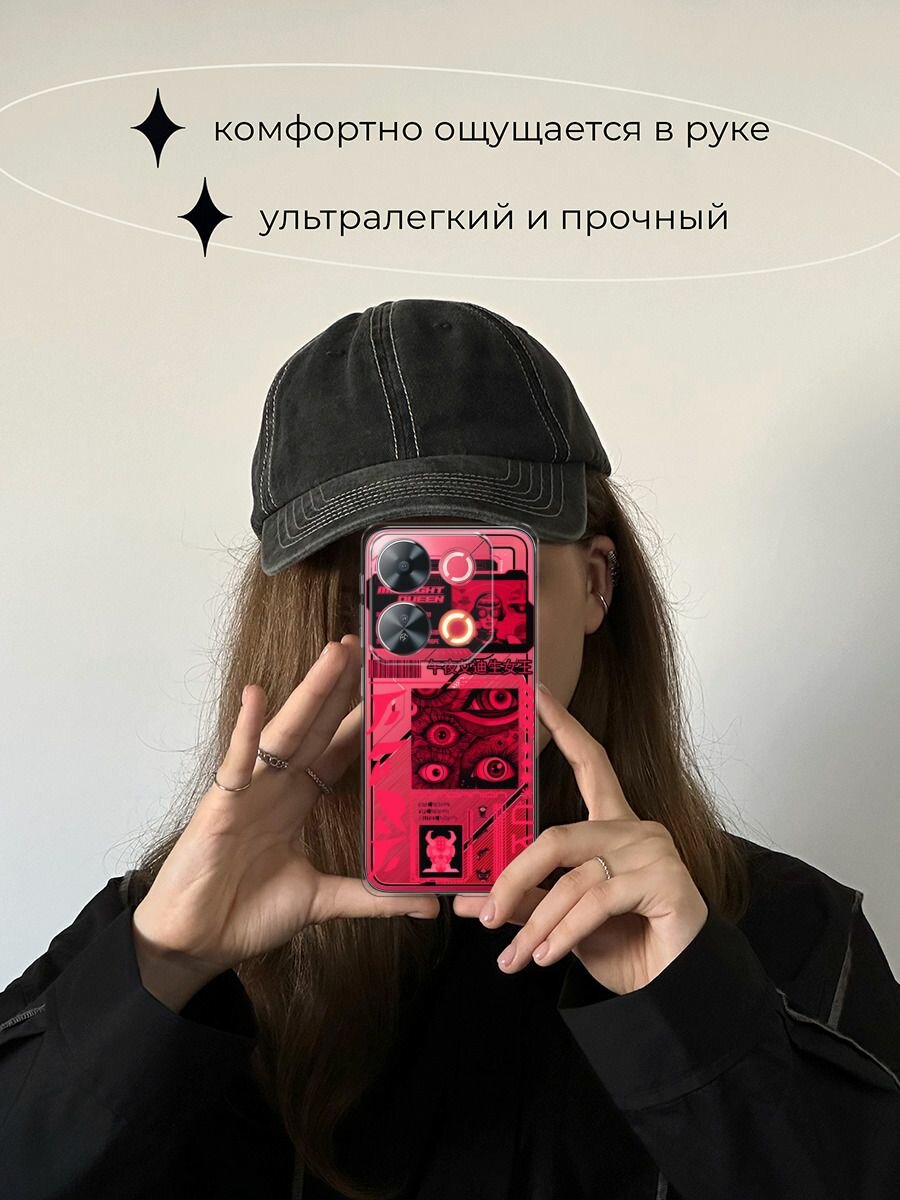 Чехол на Itel P65 / Ител P65 с принтом "Mionight queen", прозрачный — фото 1