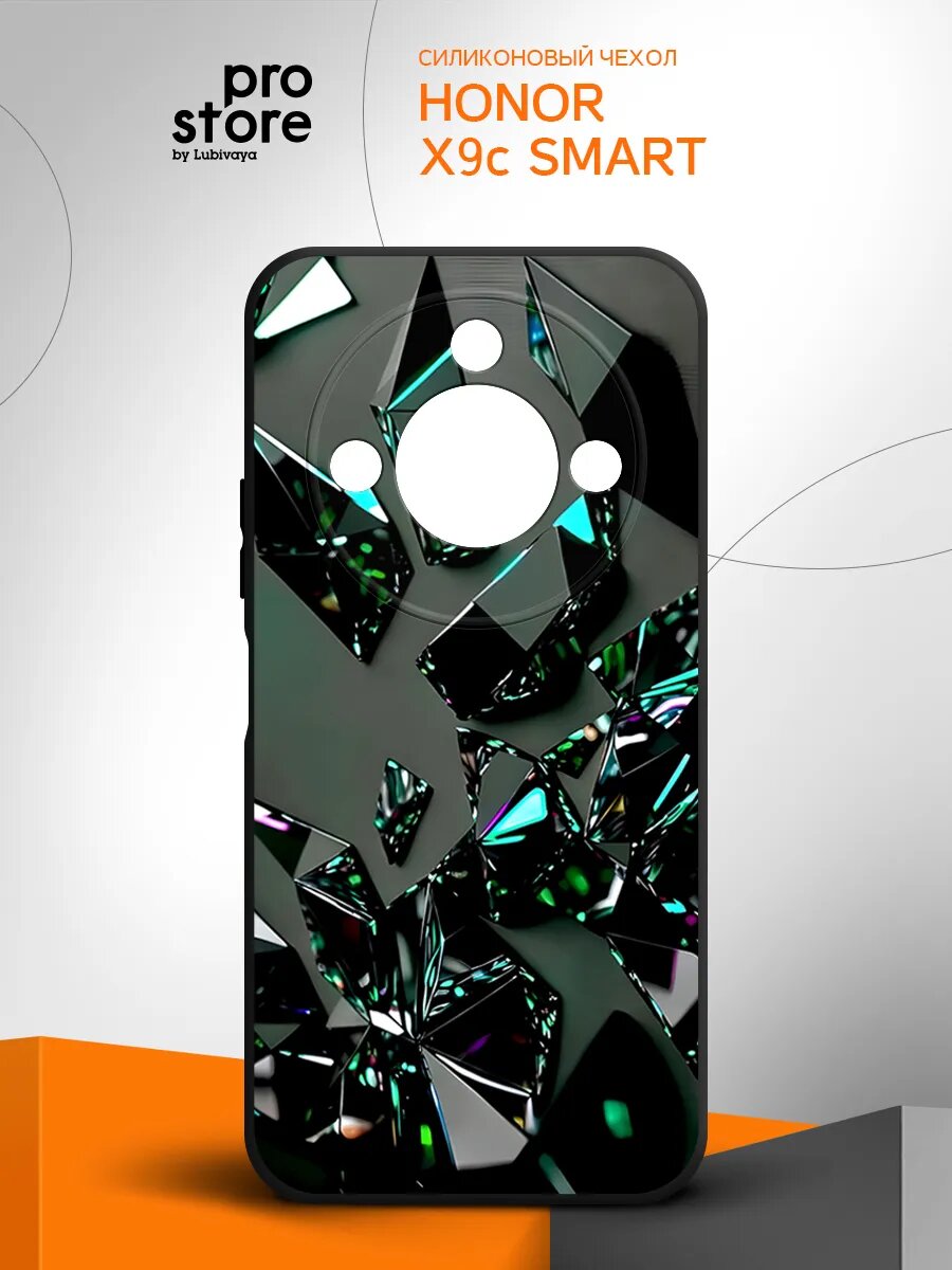 Чехол для Honor X9c Smart, Хонор Икс9с Смарт, накладка, противоударный, с рисунком