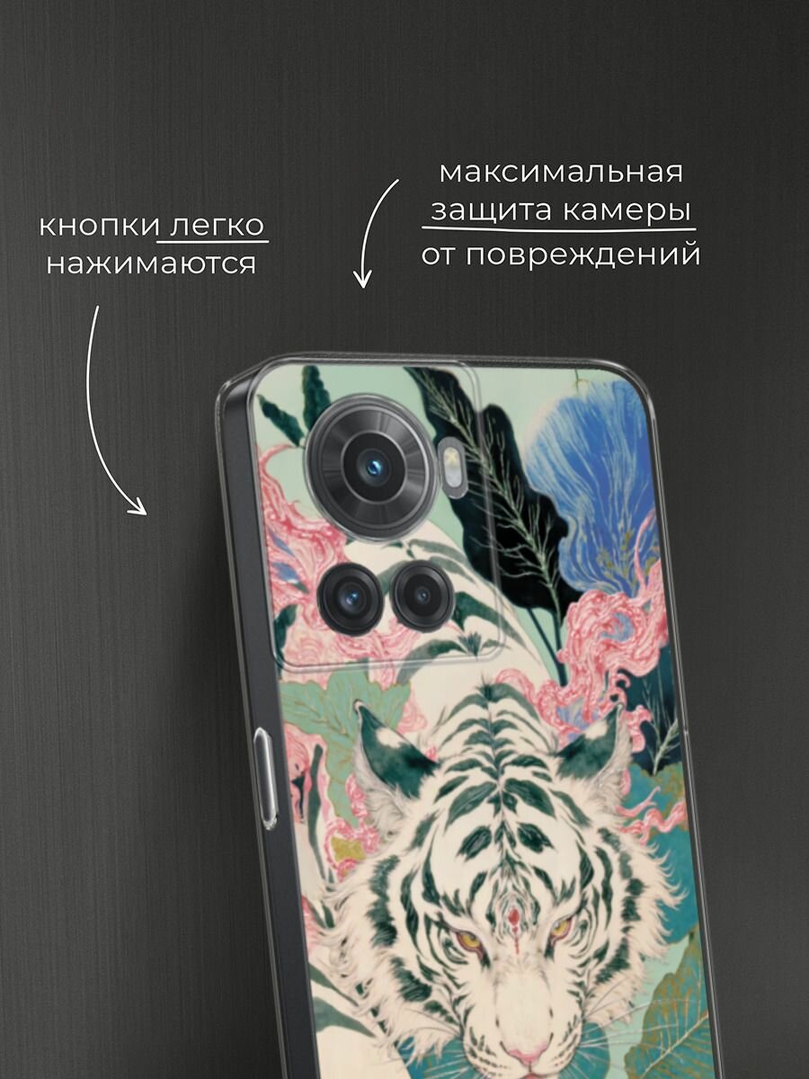 Чехол на OnePlus 10R/Ace / Ван Плас 10R/Ace с принтом "Охотник" — фото 1