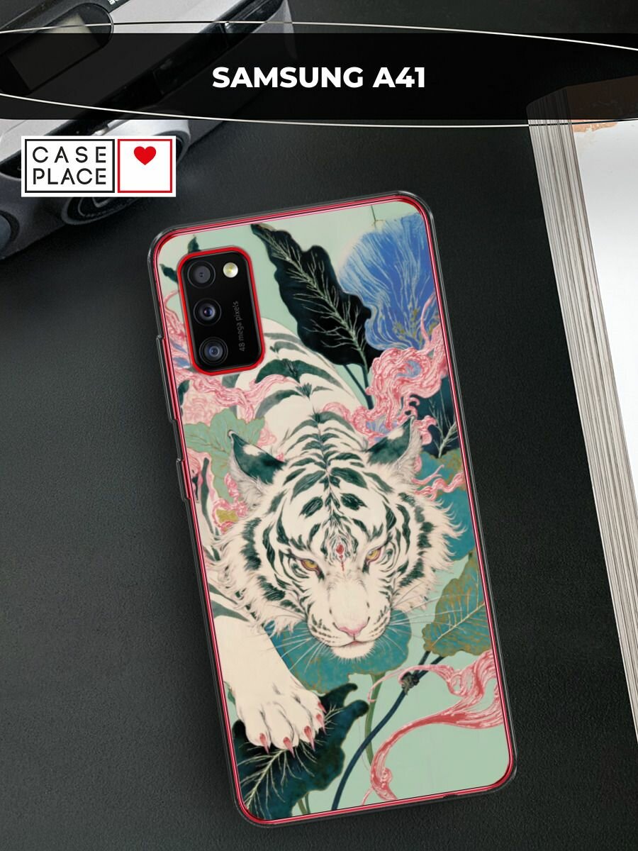 Чехол на Samsung Galaxy A41 / Самсунг Галакси А41 с принтом "Охотник"