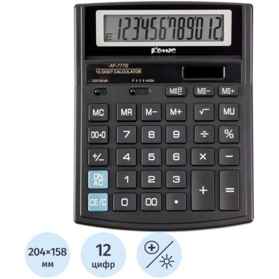 Калькулятор настольный полноразмерный Комус AF-777B,12р, дв. пит, чрн (2069216КТ)