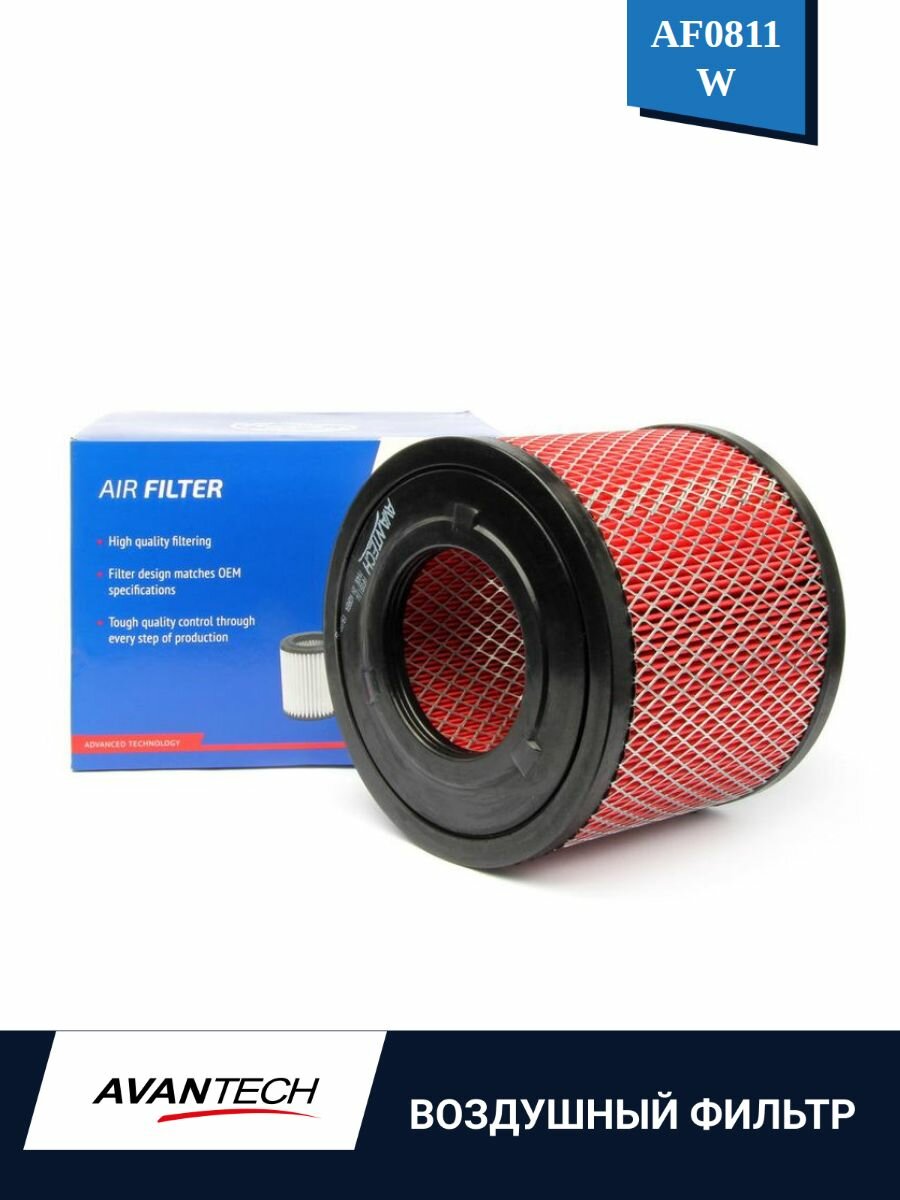 Фильтр воздушный Avantech с пропиткой AF0811W A525 2004VIC NISSAN: SAFARI WYY60, RD28T 2800 10.94 08.97, SAFARI RY6, TD42T 4200 08.93 11.02