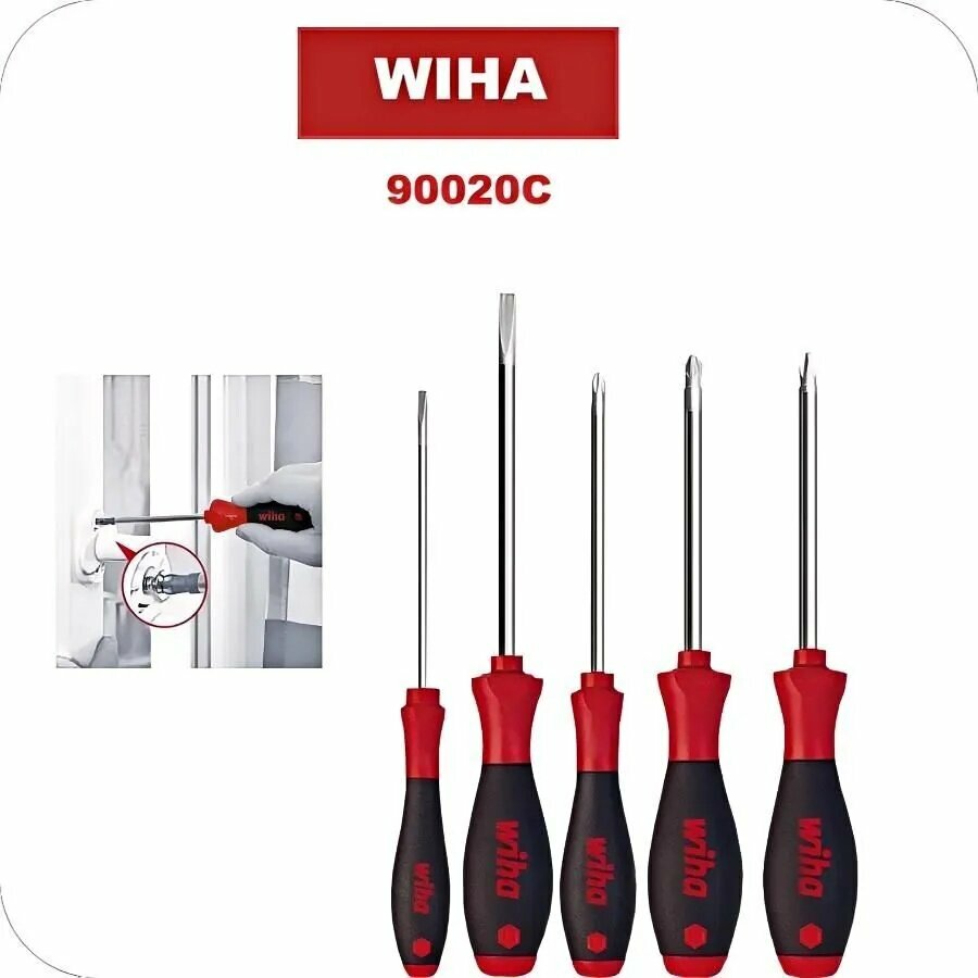 WIHA Магнитный набор отверток с тонким хвостовиком для шлицевания