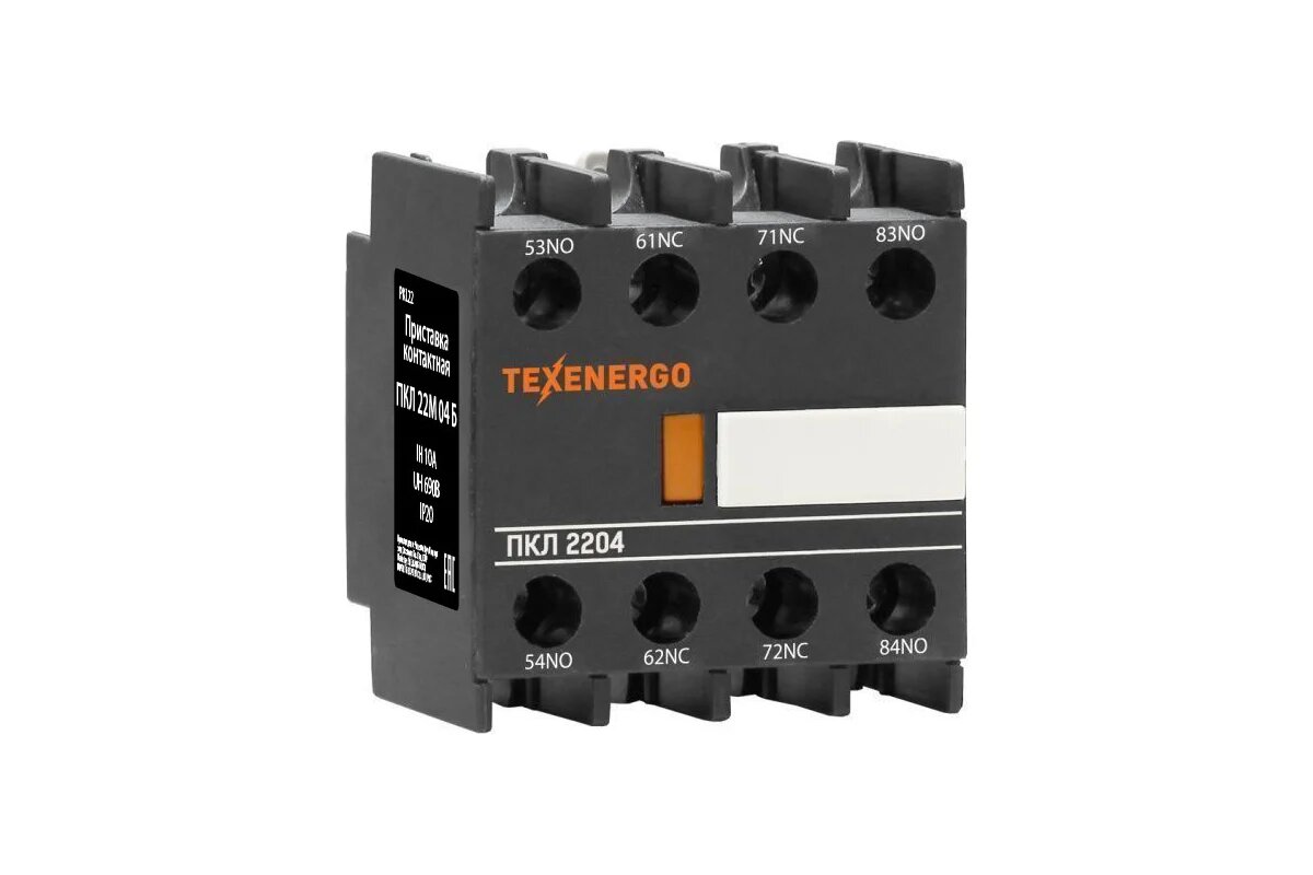 Texenergo ПКЛ 22М 04Б контактная приставка 10А 2НО+2НЗ PKL22 характеристика и параметры