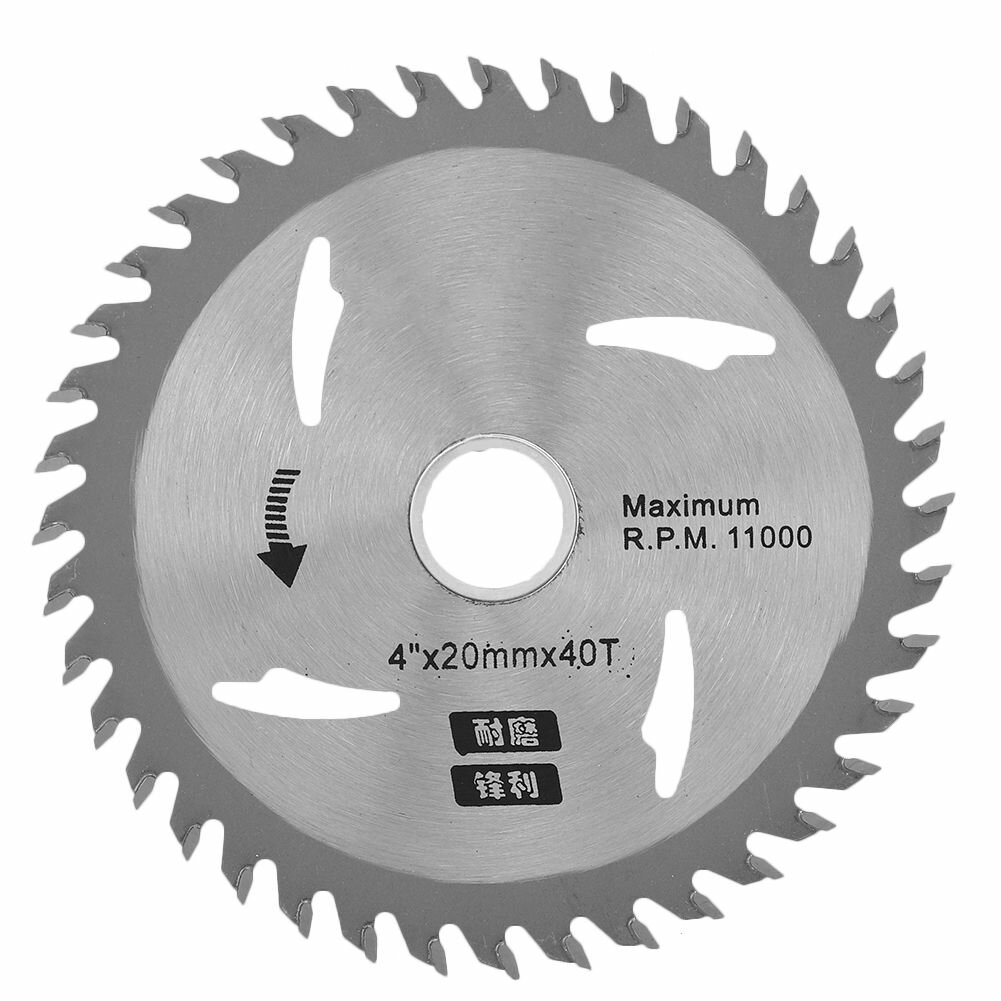 4 дюйма x 20 мм x 40 т твердосплавное полотно циркулярной пилы, режущий диск для деревообрабатывающей пилы (4 дюйма * 20 мм * 40 т)