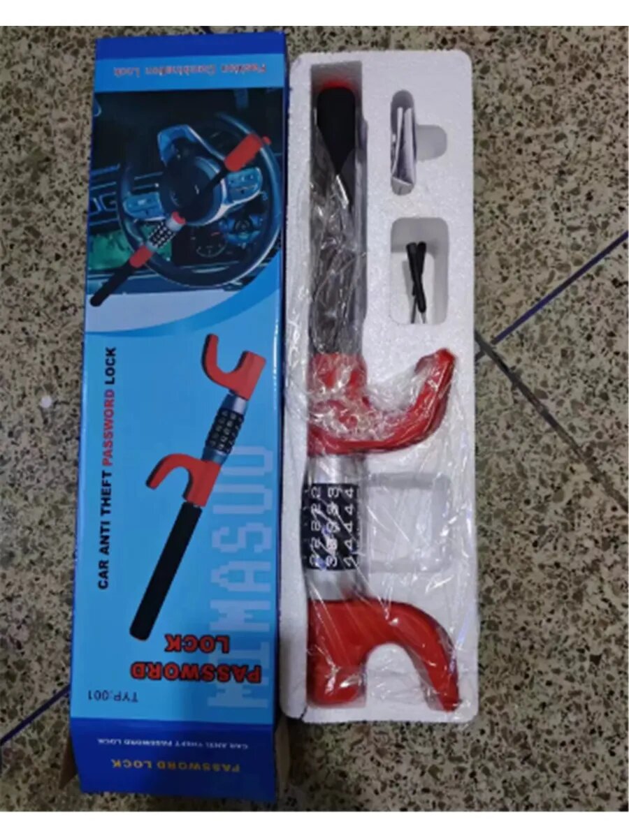 Блокировка паролем рулевого колеса автомобиля