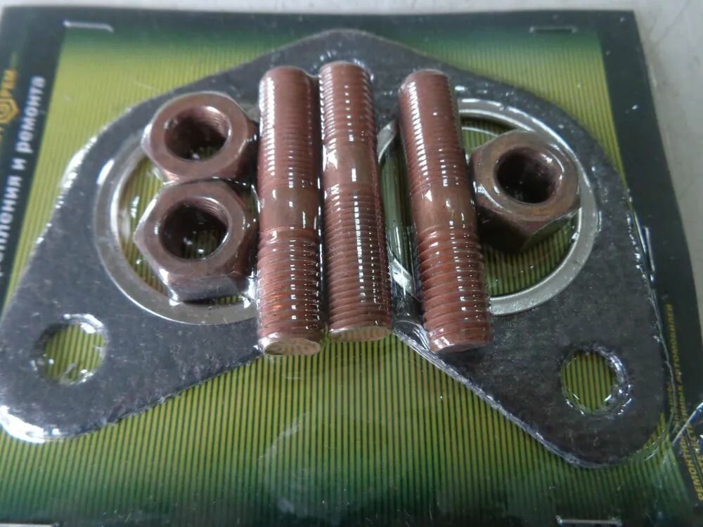 Ремкомплект приемной трубы Москвич дв. УФА (прок-ка, гайки, шпильки)