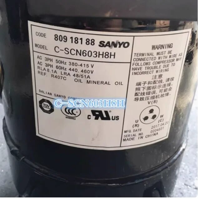 Компрессор SANYO C-SCN603H8H C-SCN603H8K C-SCN753H8H C-SCN753H8K C-SCN863H8H C-SCN863H8K C-SCN903H8H C-SCN903H8K