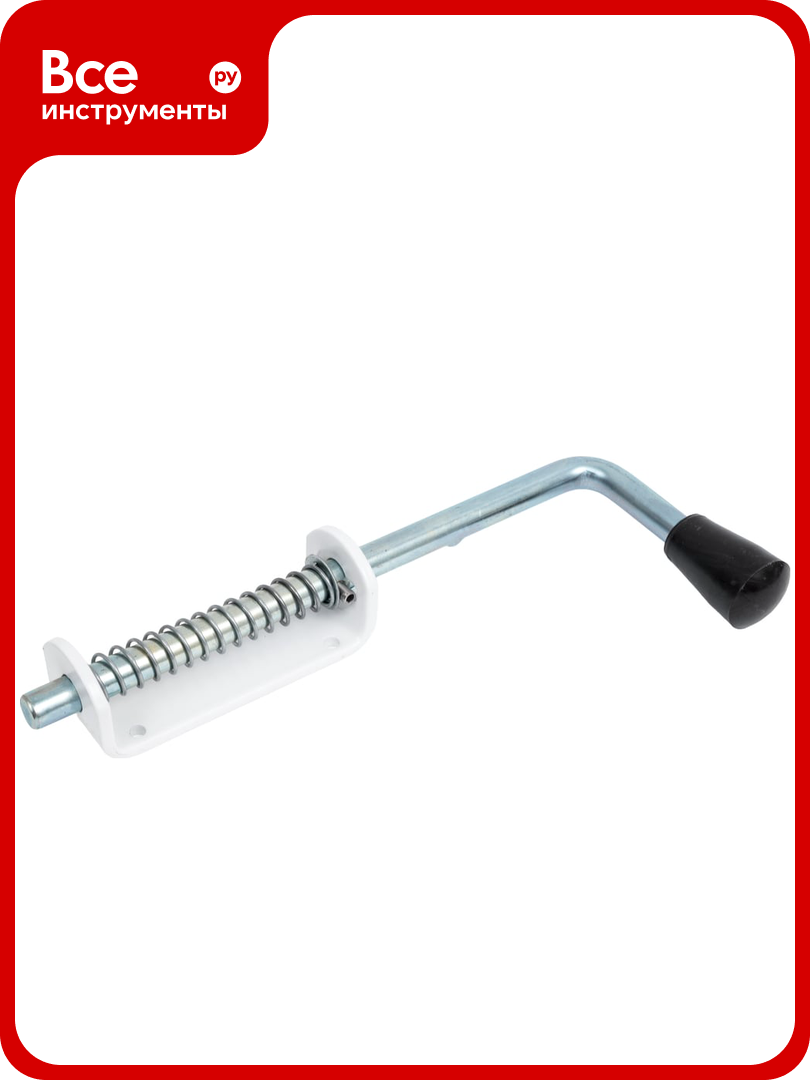 Засов пружинный DOMART (110) 250 мм мод.2 белый, фото