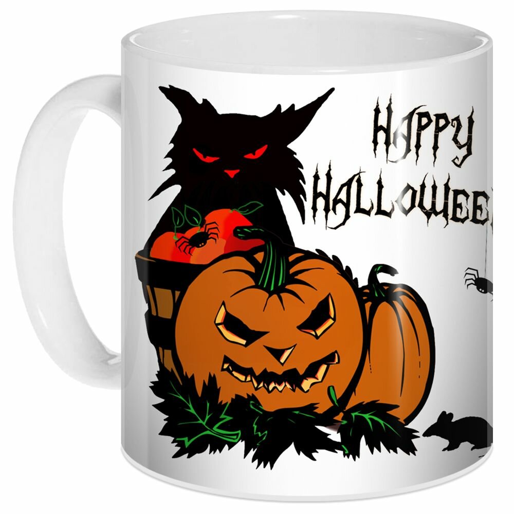 Кружка Хэллоуин (Halloween) — фото 1