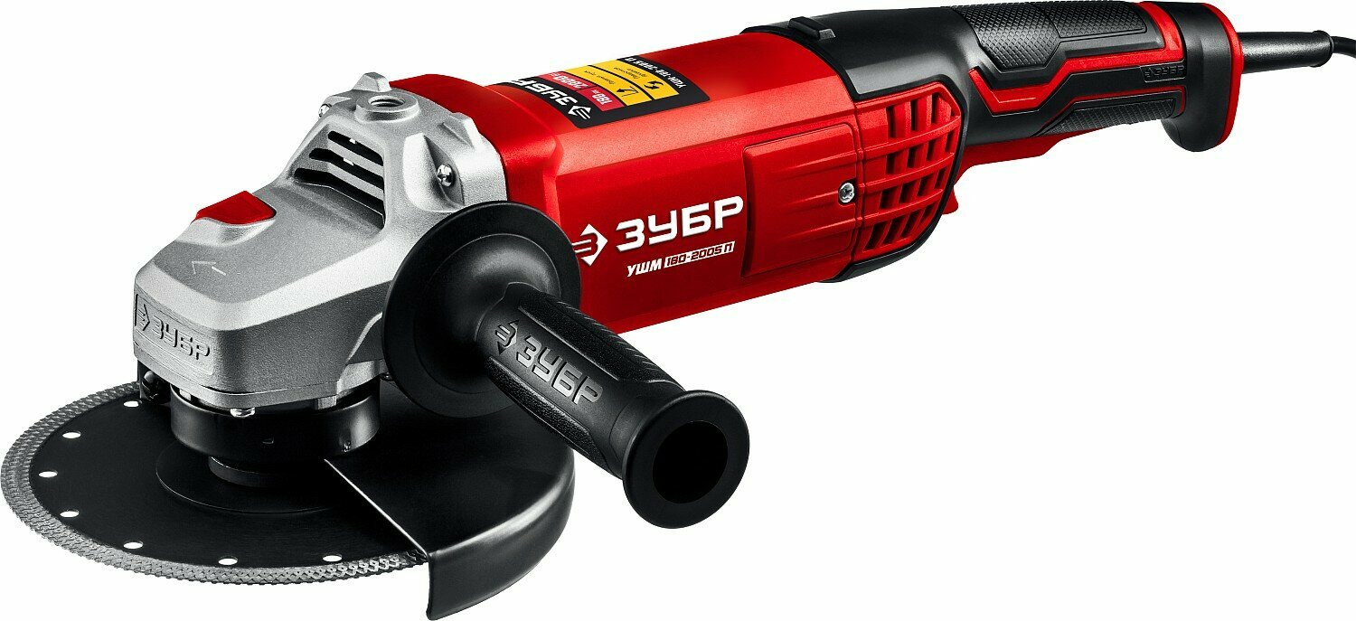 ЗУБР 2000 Вт, d180 мм, УШМ (УШМ-180-2005 П) УШМ-180-2005 П