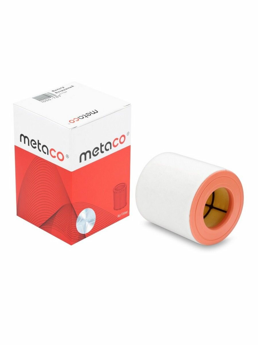 Фильтр воздушный для а/м AUDI A7, A6 / Ауди А7, А6, Metaco 1000789