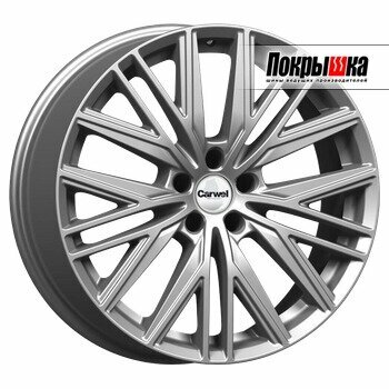 Диски литые Carwel Ангара 8.5х20/5х114.3 D67.1 ET54.0, SB