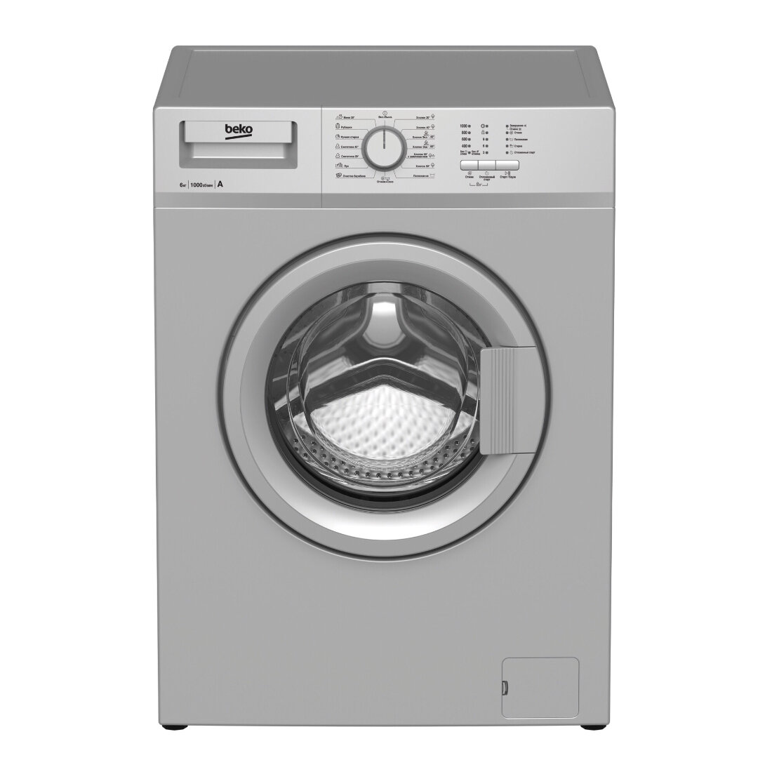 Стиральная машина Beko WRE 65P1 BSS, загрузка 6 кг, 1000 об/мин, серебристая