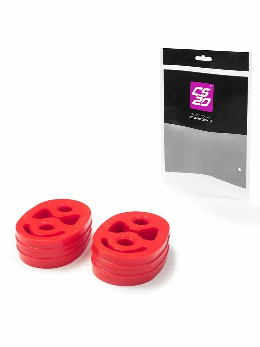 Подушки крепления глушителя для ГАЗ 3105, 3110 Волга, 3310, 3309, 3302, 2705, 3221 Газель, 2217 Соболь комплект 2 шт. серии DRIVE арт 05925