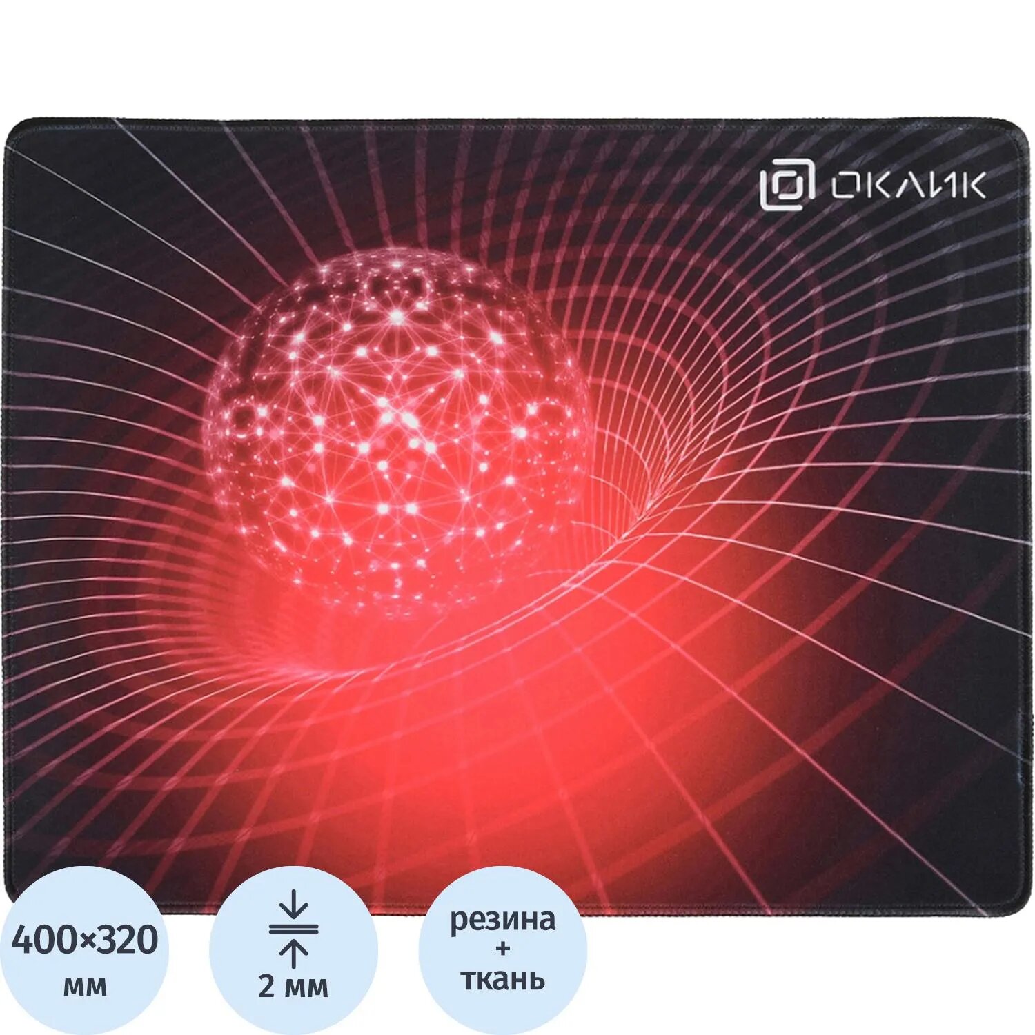 Коврик для мыши Oklick OK-FP0400 красный 400x320x2мм