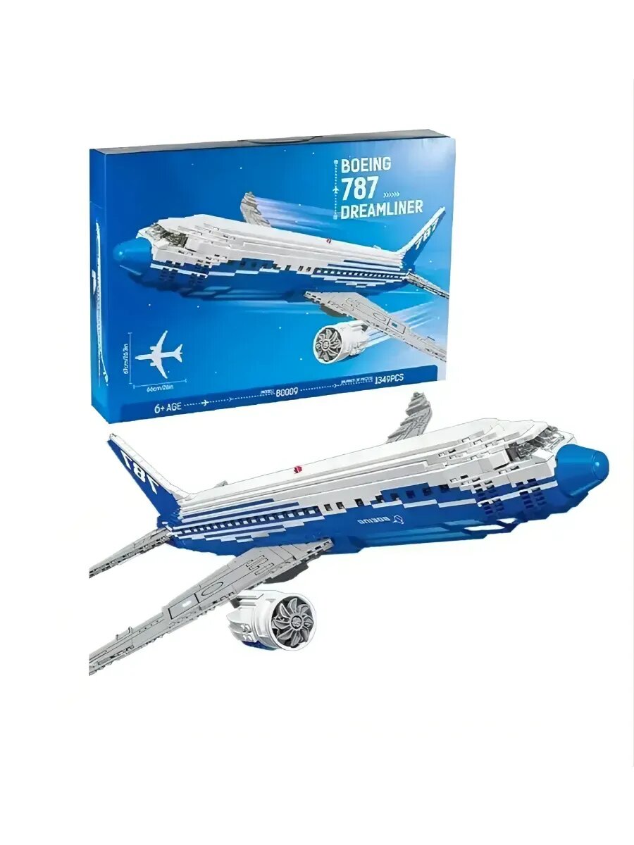 Конструктор Самолет Боинг 787 Пассажирский самолет, 1349 деталей ( набор / подарок для мальчиков и девочек / подарок ребенку)