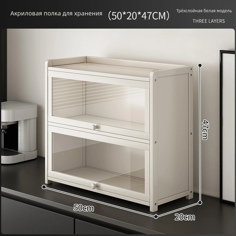 Многоярусная настольная полка-органайзер с откидными дверцами из акрила