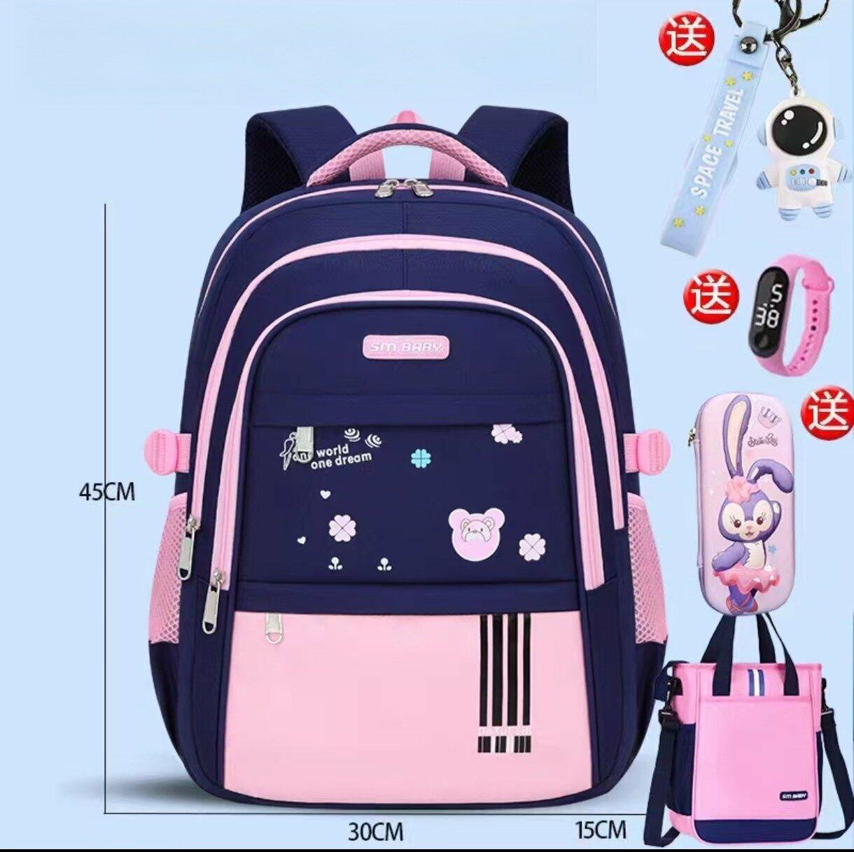 Ортопедический школьный ранец для девочек 5в1 включает в себя набор канцелярских принадлежностей, часы, подвеску, сумочку и пакет размером 46х30х20 см, подходит для 3-6 классов, розовый