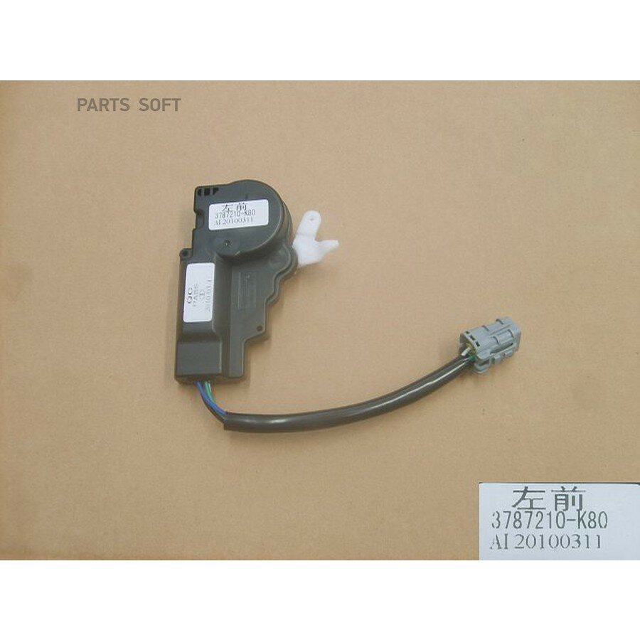 Электропривод замка двери передний левый HOVER H3, H5 (новый салон) от официального дистрибьютора, GREAT WALL, артикул 3787210K80