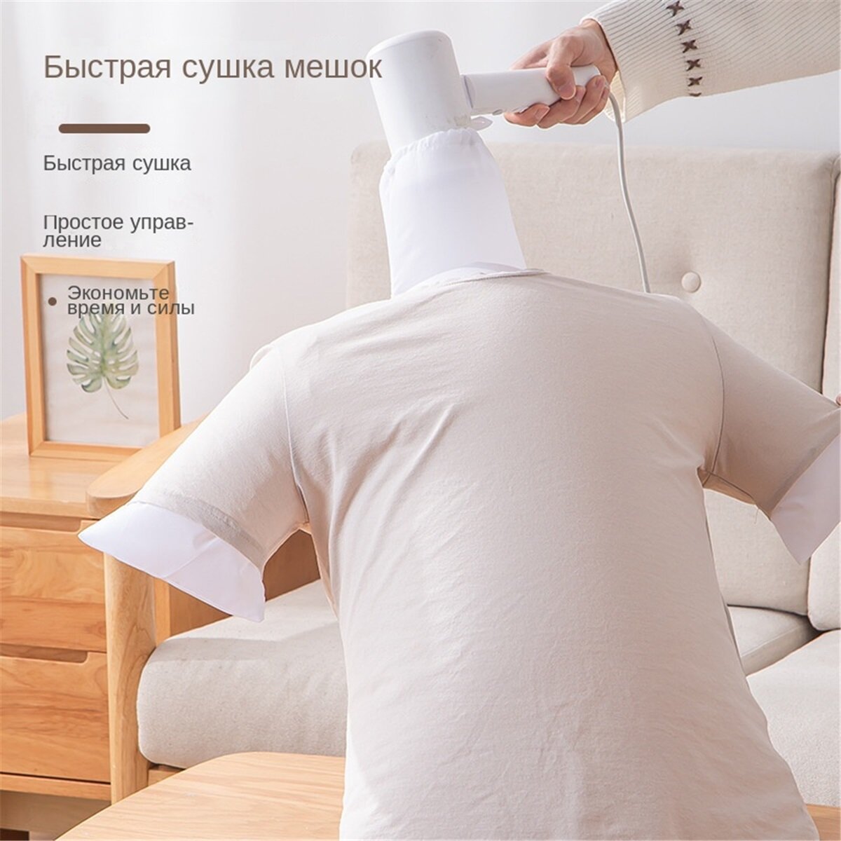 Быстросохнущая сумка для одежды, сумка для сушки пуховика, сушка одежды феном, универсальный размер, удобная для домашнего использования сумка для сушки зимней одежды