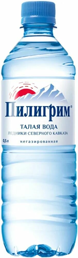 Вода Пилигрим 0,5 л. Негаз.*12шт. талая минеральная ПЭТ