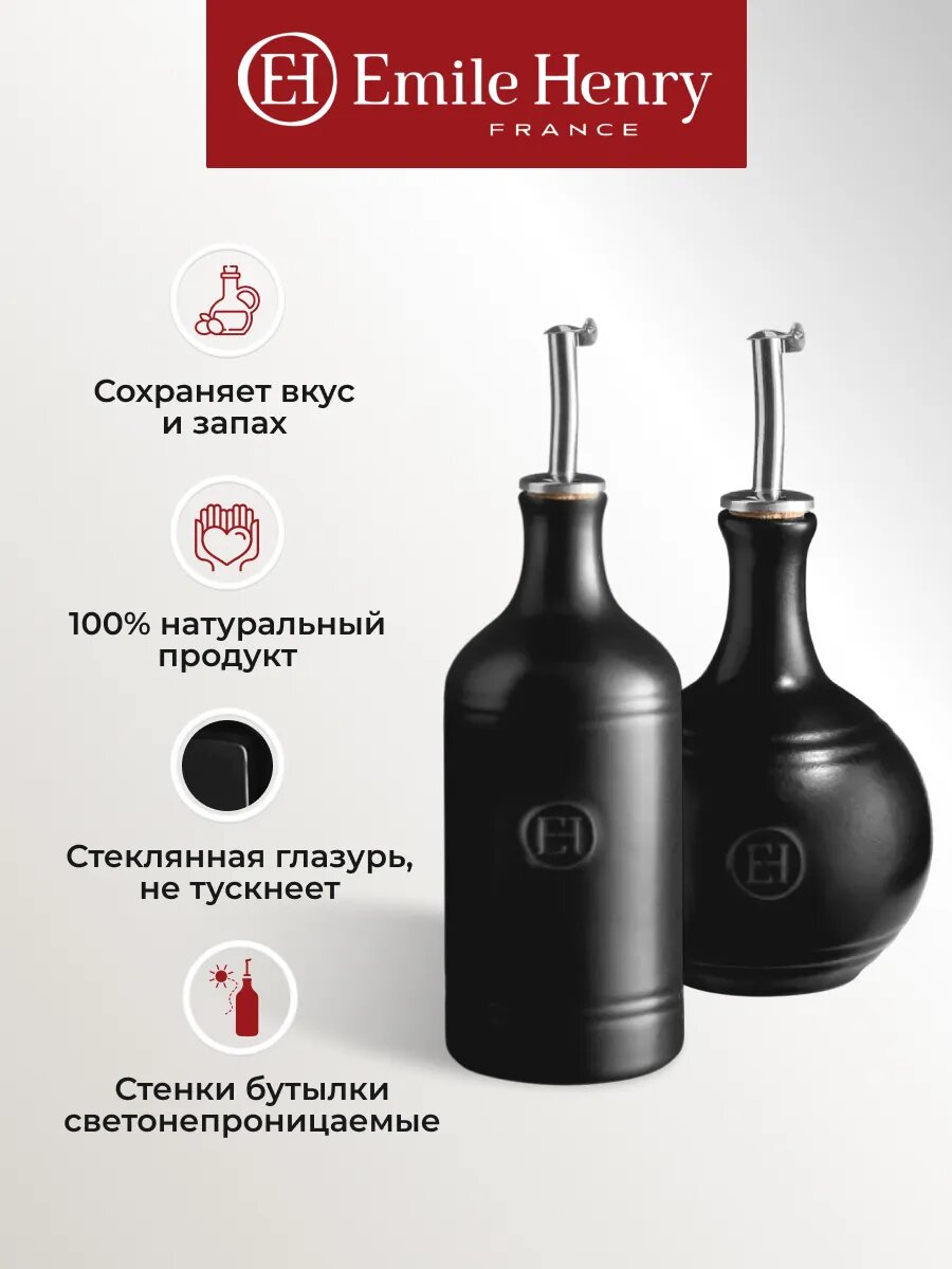 Набор кухонных принадлежностей 3 предмета — фото 1