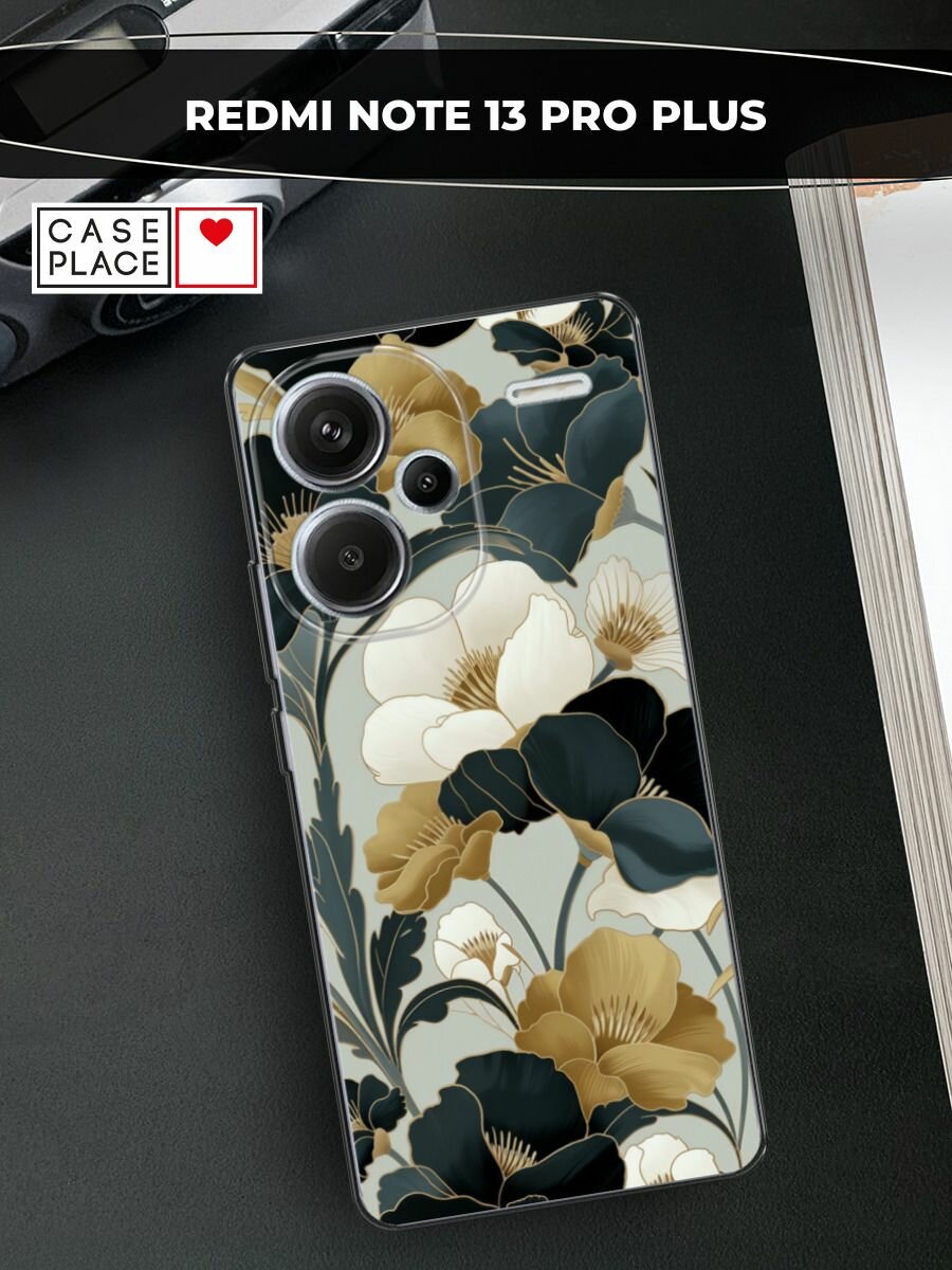 Чехол на Xiaomi Redmi Note 13 Pro+ / Сяоми Редми Нот 13 Про + с принтом Золотые и белые цветы