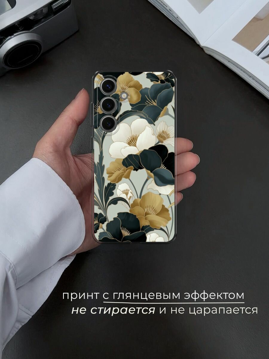 Чехол на Samsung Galaxy S25 / Самсунг S25 с принтом Золотые и белые цветы — фото 1