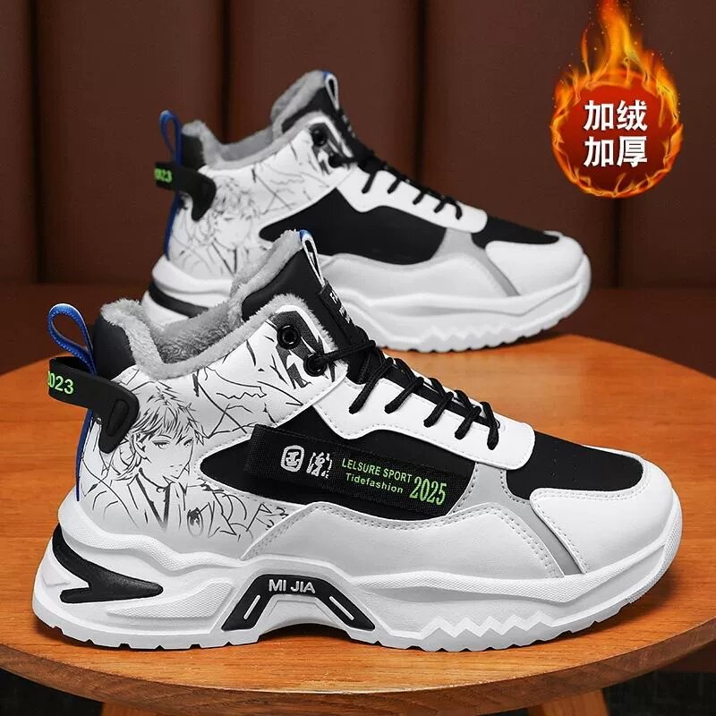 MOOCIE Мужские зимние хлопковые ботинки, тёплые, с флисовой подкладкой, плотные, с высоким голенищем, защищающие от снега, хлопковые, увеличивающие рост, спортивные туфли для папы, для учеников младших классов средней школы.