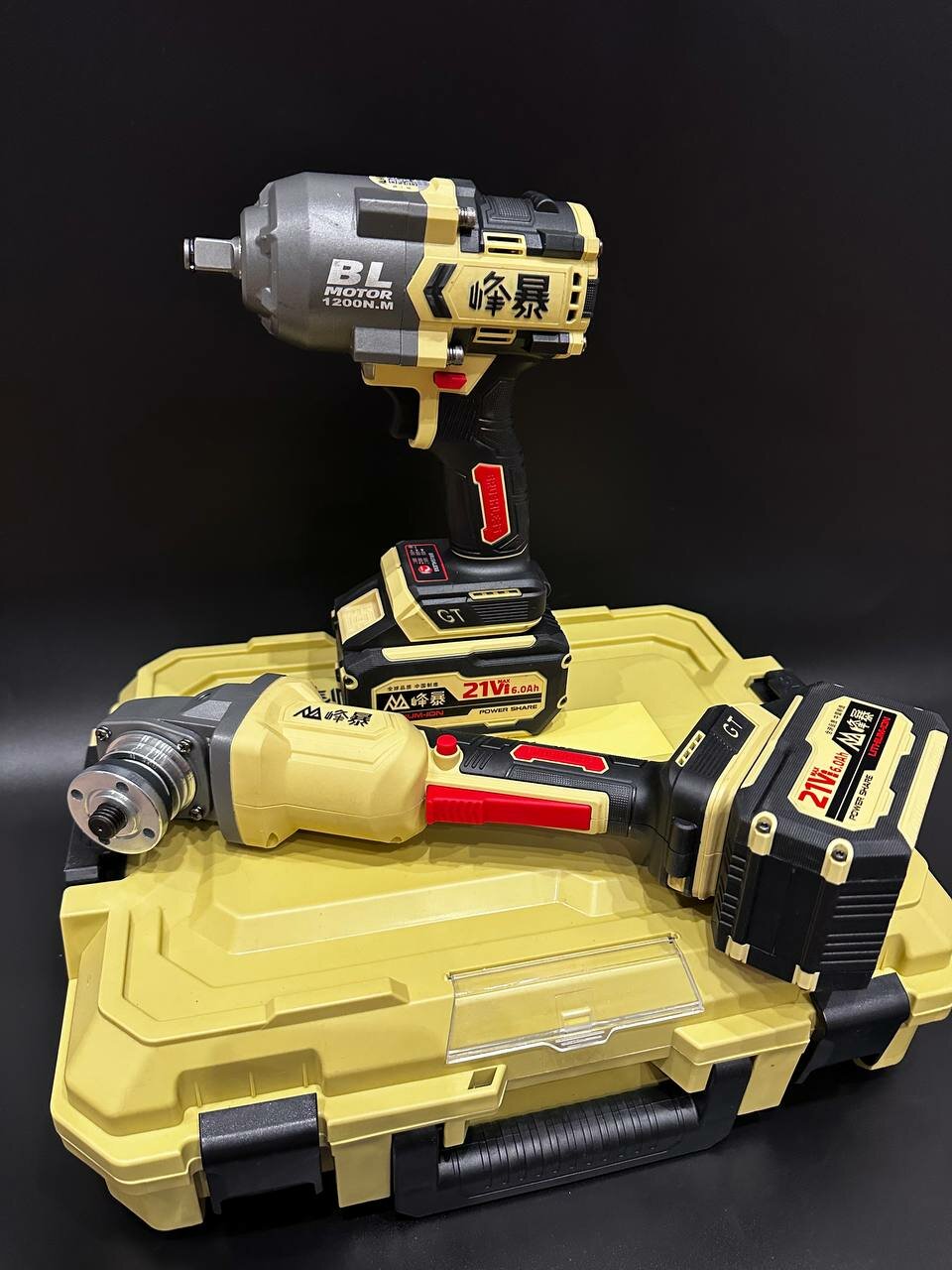 Аккумуляторный набор 2 в 1 Feng Bao, гайковерт 1280 Ушм 5230 в кейсе