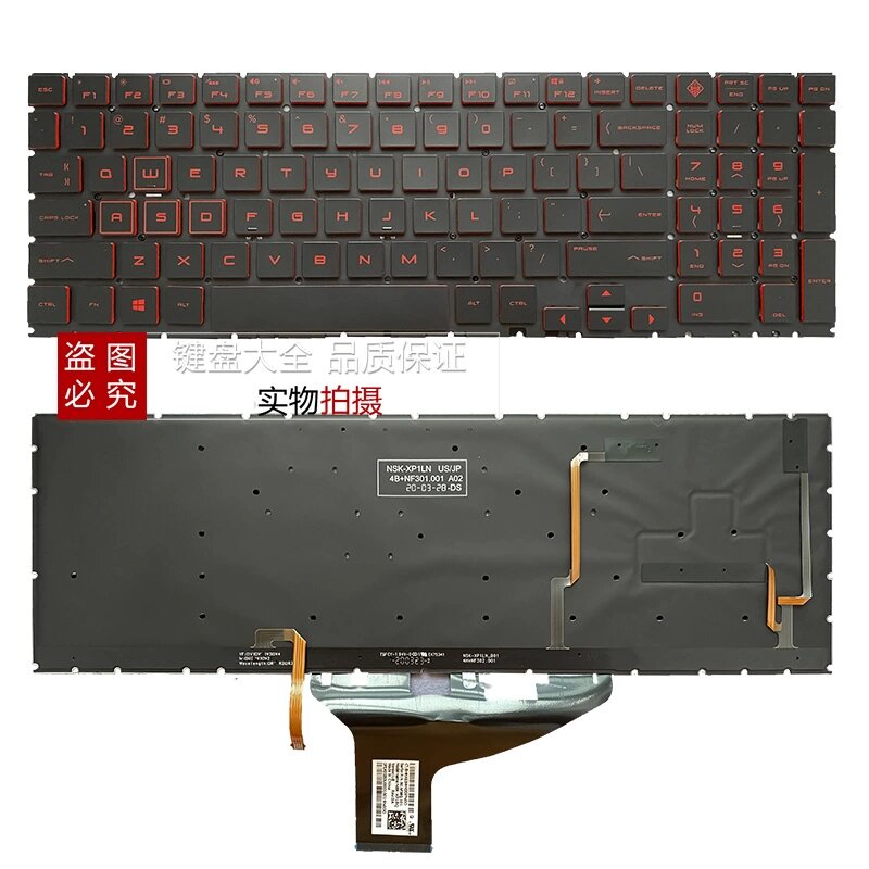 Клавиатура, для HP Shadow Elf, подсветка, PS/2, гарантия 3 мес.