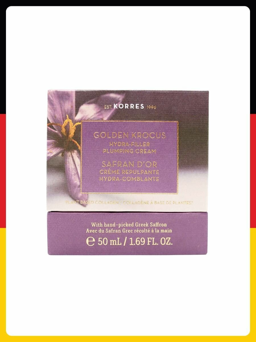 Крем для лица Korres Golden Krocus Hydra-Filler Plumping Gesichtscreme, 50 мл