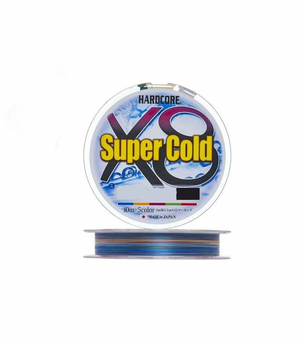 Леска плетеная (шнур) DUEL PE HARDCORE SUPER COLD X8 (H3971 (200 м 0,15мм) )