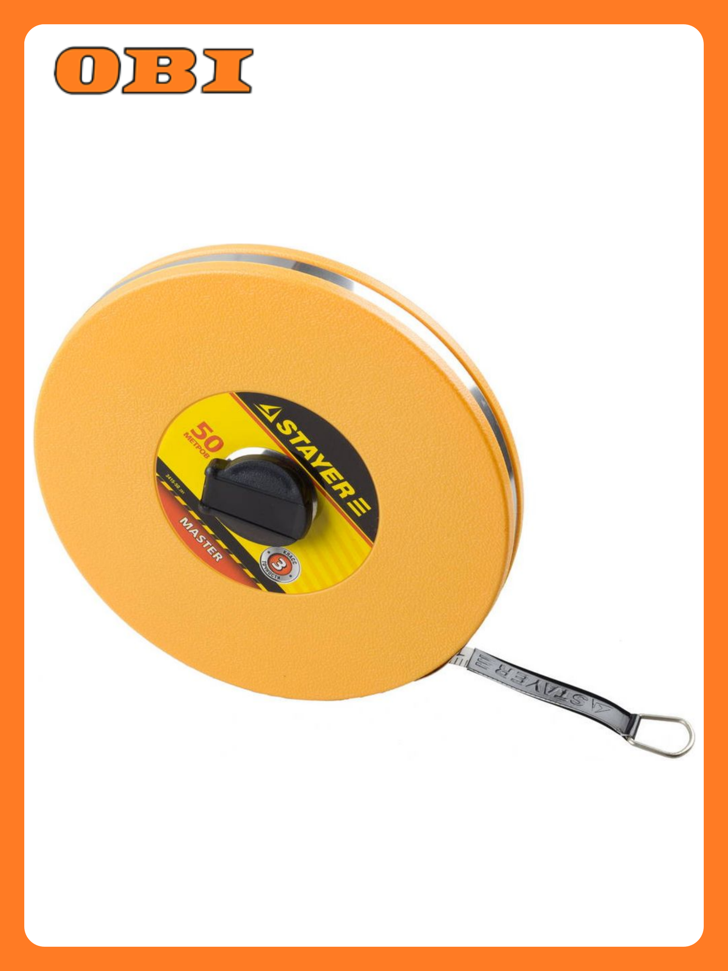 Лента мерная STAYER фибергласс 50 м