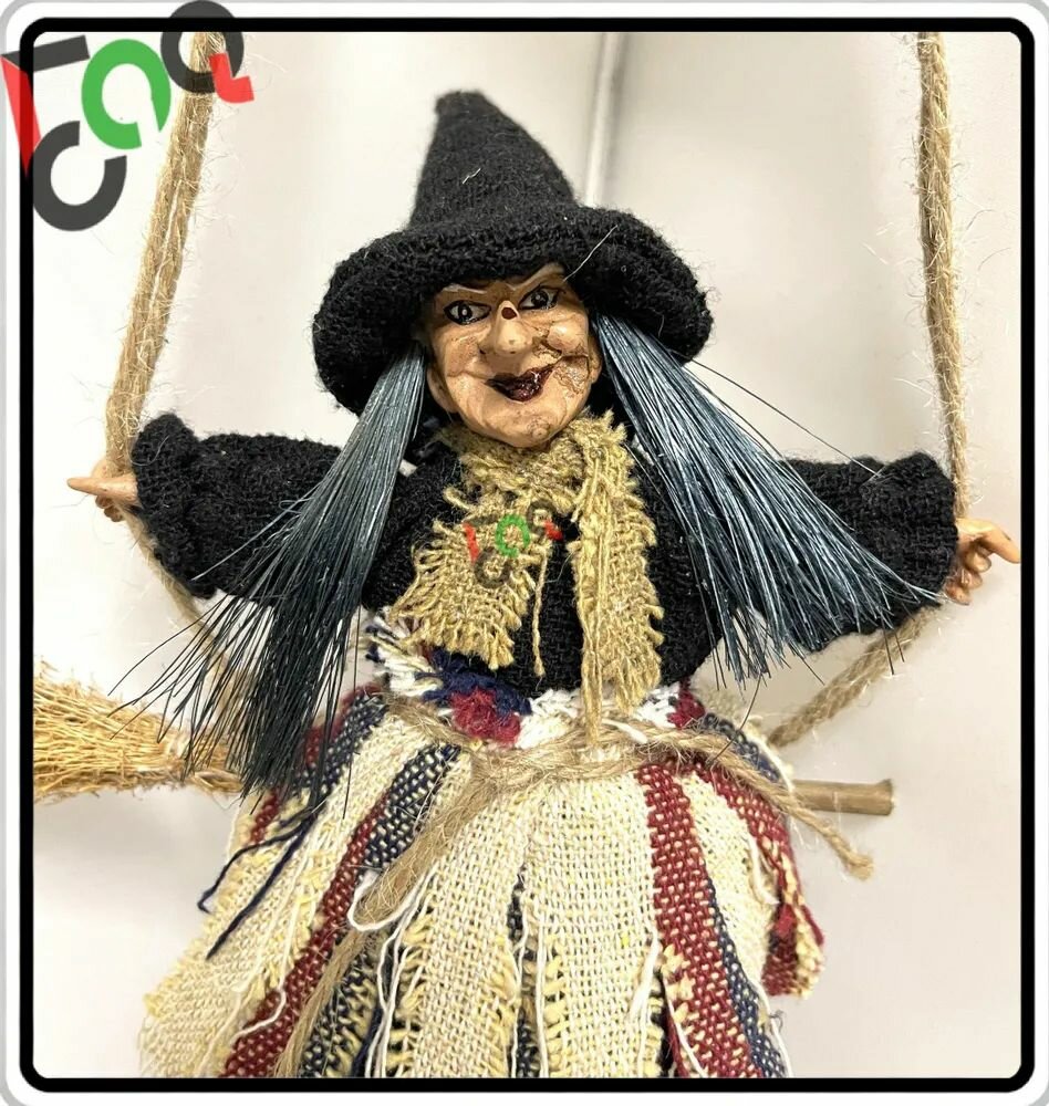 Баба яга игрушка подвесной оберег Бефания