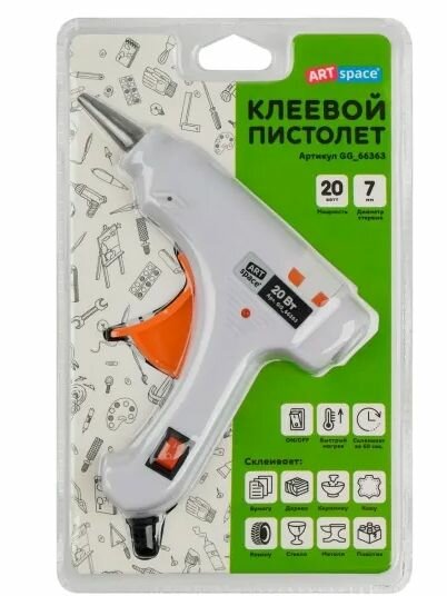 Клеевой пистолет ArtSpace, 20 Вт для стержня 7мм, выключатель