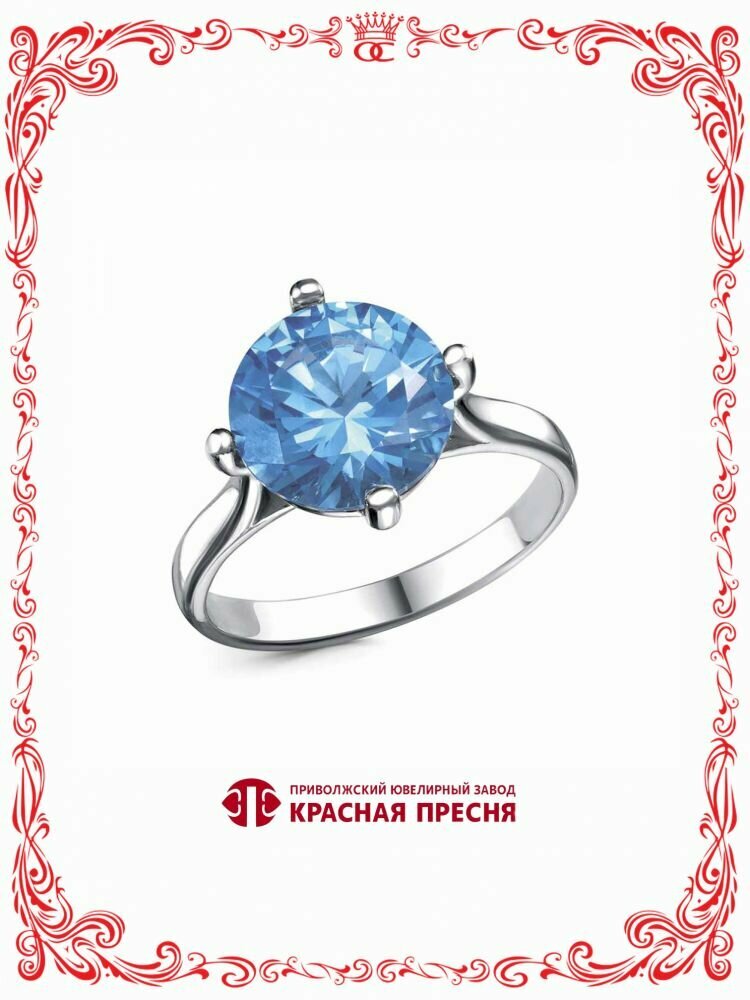 Кольцо, серебро, 925 проба, родирование, фианит