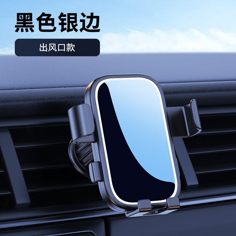 Приборная панель автомобиля, автомобильный держатель для мобильного телефона, стеклянная присоска, держатель для мобильного телефона, грузовой воздухозаборник, гравитационный кронштейн, термостойкий