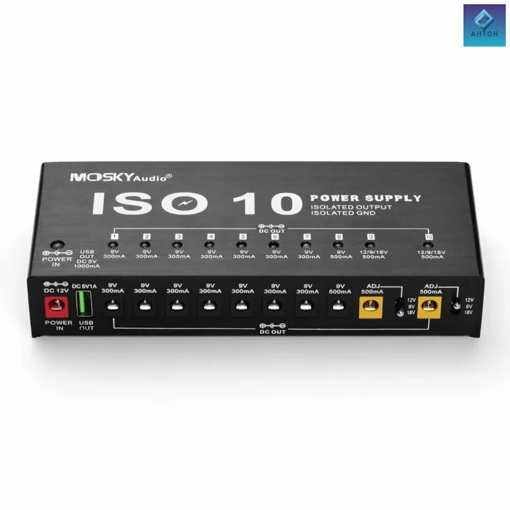Эксклюзивный изолированный блок питания MOSKY ISO10 для педалей эффектов 10 выходов