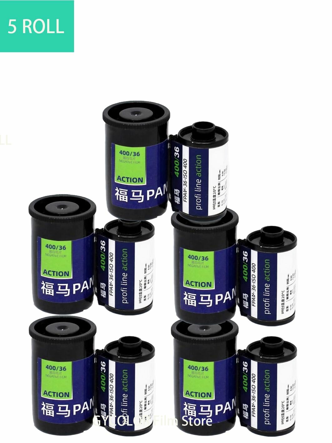 Фотопленка