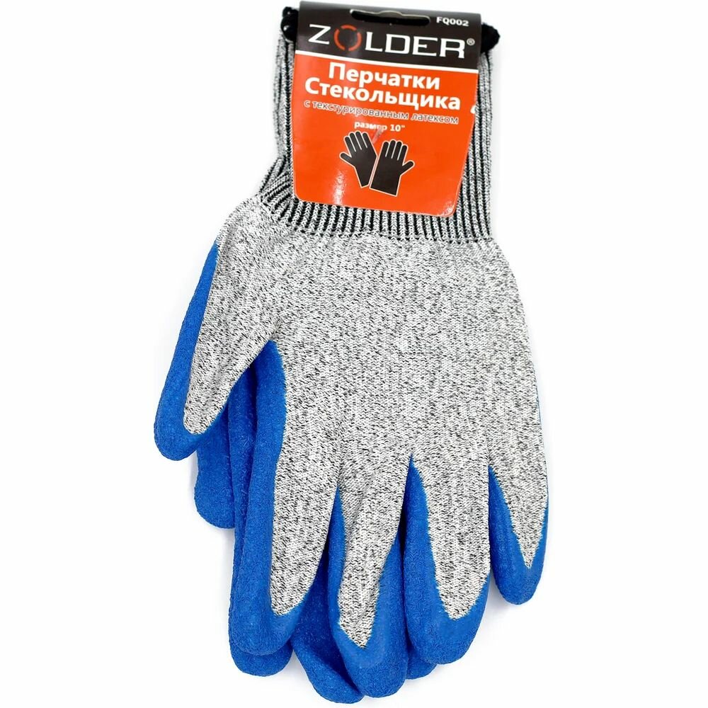 Перчатки стекольщика ZOLDER FQ002