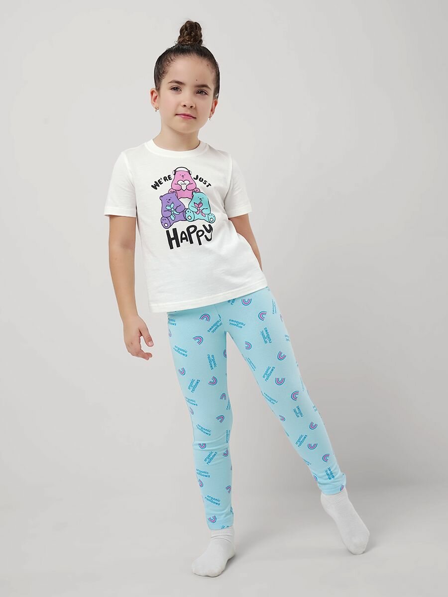 Комплект одежды