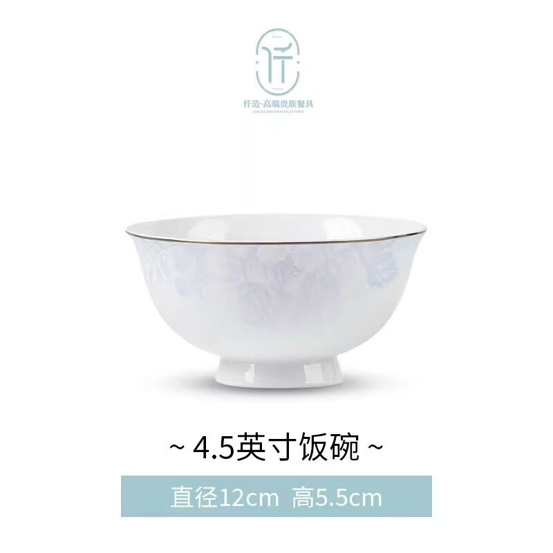 Новый набор керамической посуды в китайском стиле: красивые миски и тарелки для дома, высококачественные миски и